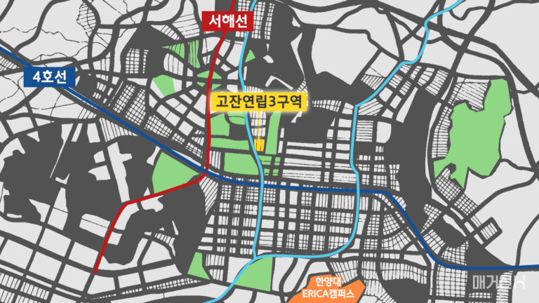 현대사진관 녹색도시 안산의 숨겨진 명작 고잔 연립3구역 현대건설 매거진h
