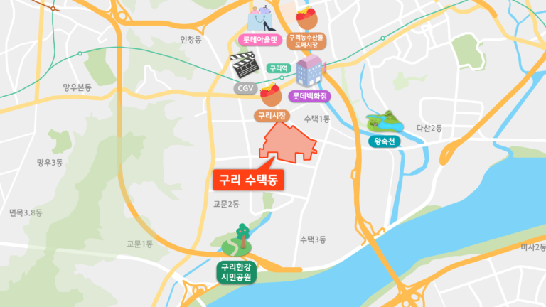 풍수지리학자가 본 구리 수택동의 가치 풍수지리로 명당을 찾아서 구리 수택동 편 현대건설 매거진h
