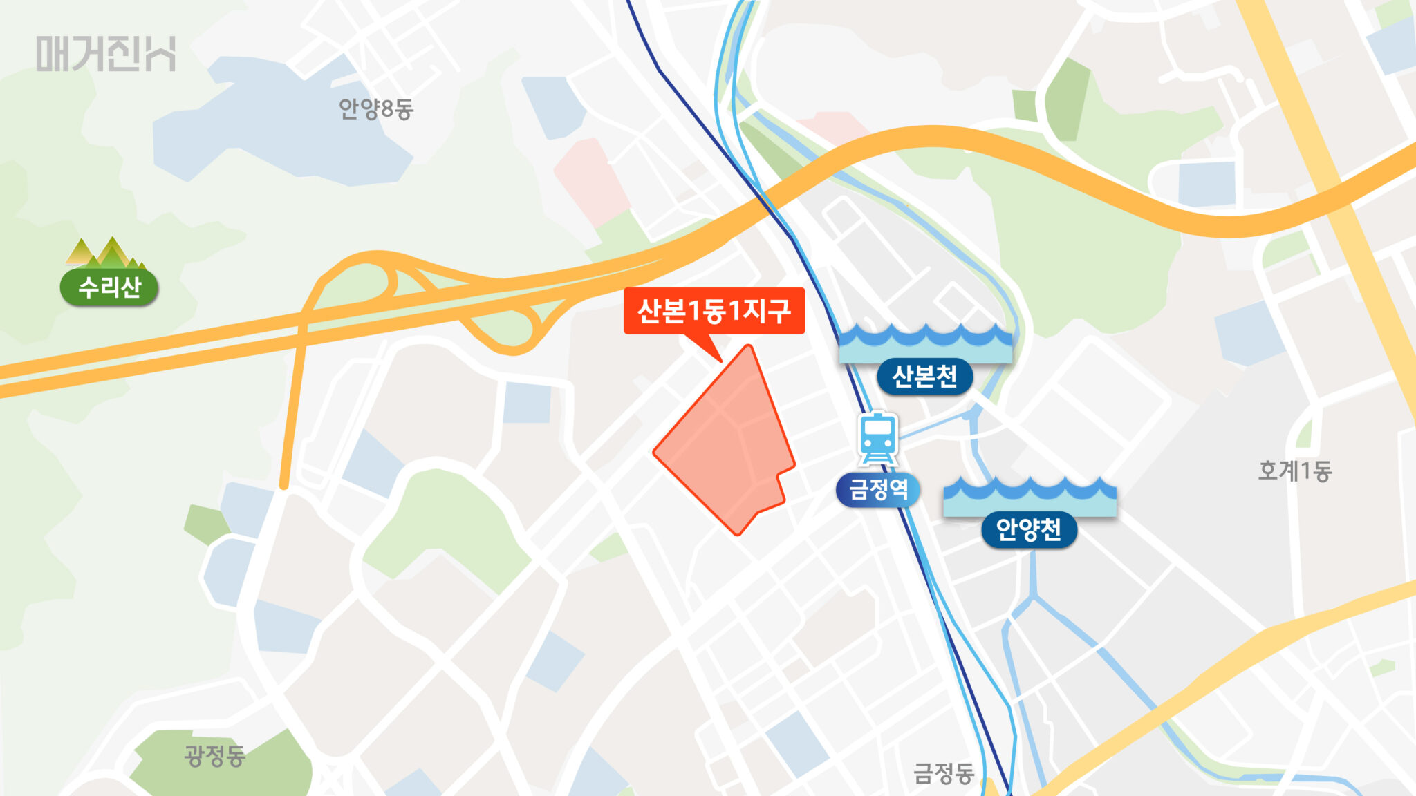 풍수지리학자가 본 산본1동1지구의 가치 풍수지리로 명당을 찾아서 산본1동1지구 편 현대건설 매거진h