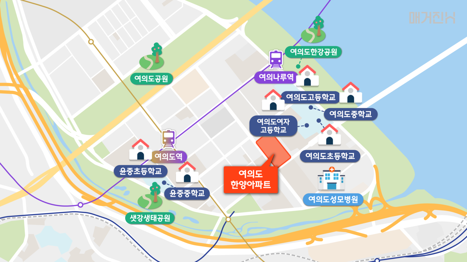 풍수지리학자가 본 여의도 한양아파트의 가치 풍수지리로 명당을 찾아서 여의도 한양아파트 편 현대건설 매거진h